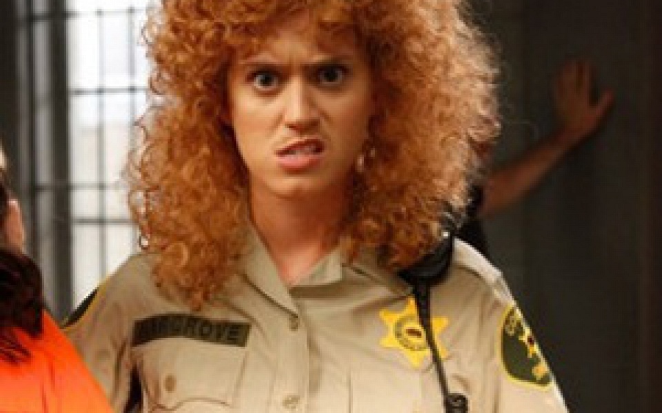 Кэти Перри сыграла в сериале "Raising Hope"