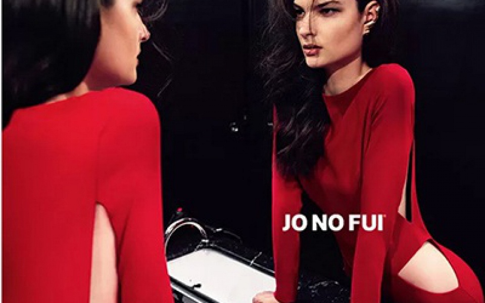 Рекламная кампания Jo No Fui